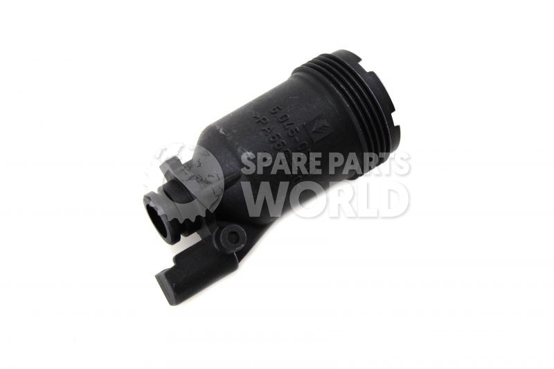 Karcher 5.045-051.0 Water Intake Straight 5.045-051.0 from Spare Parts ...