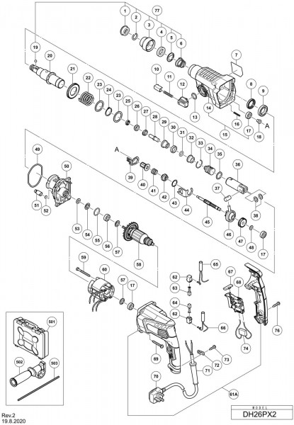Hikoki dh26px2 store